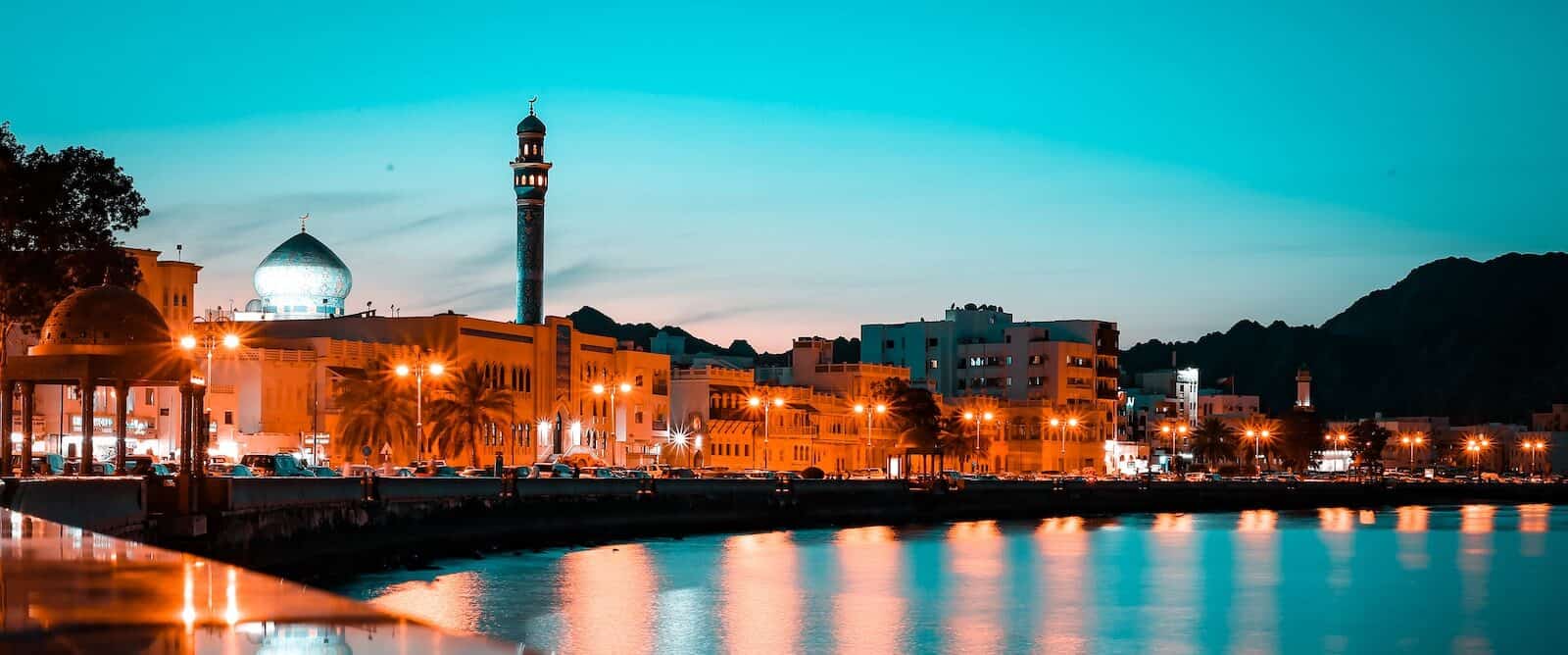 Muscat Travel Guide: Is Muscat, Oman Worth Visiting? [2023]